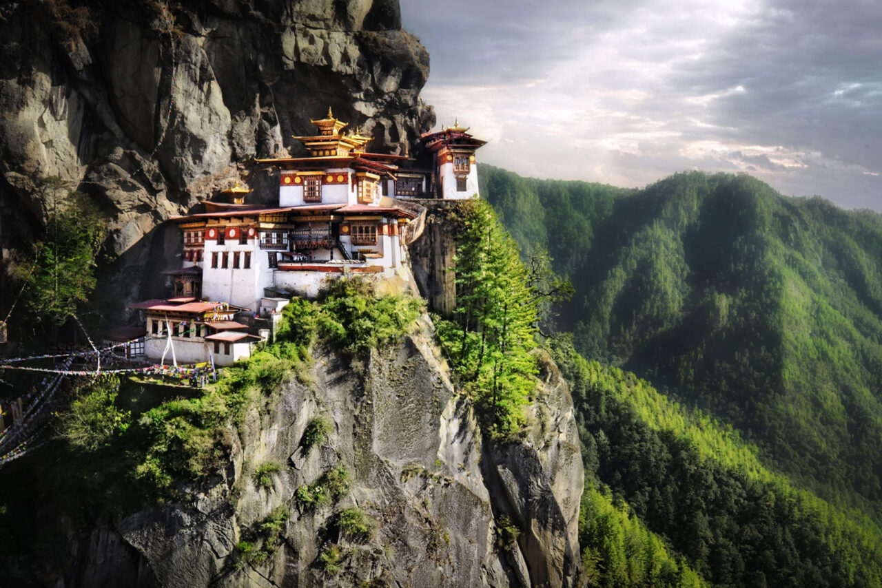 Bhutan Gateway