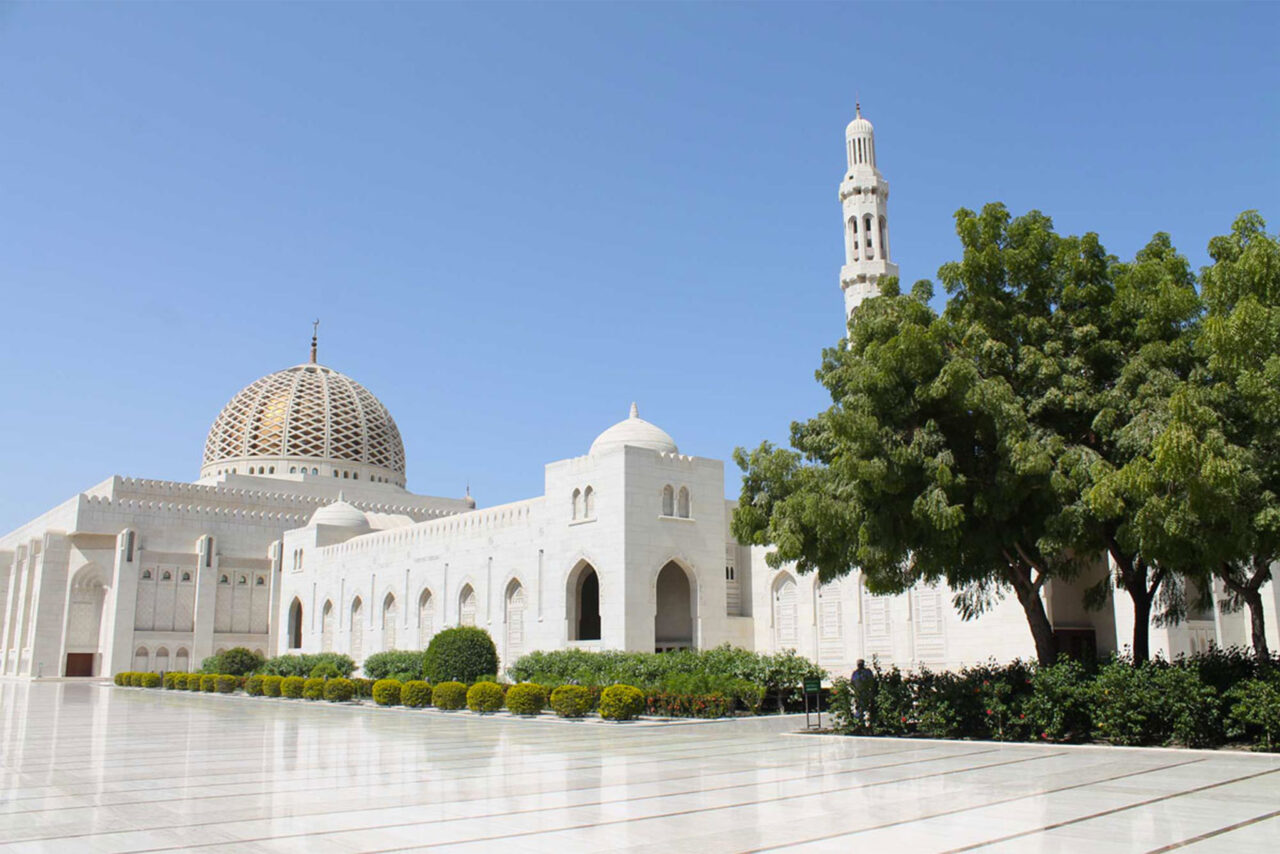 Muscat - Gateway